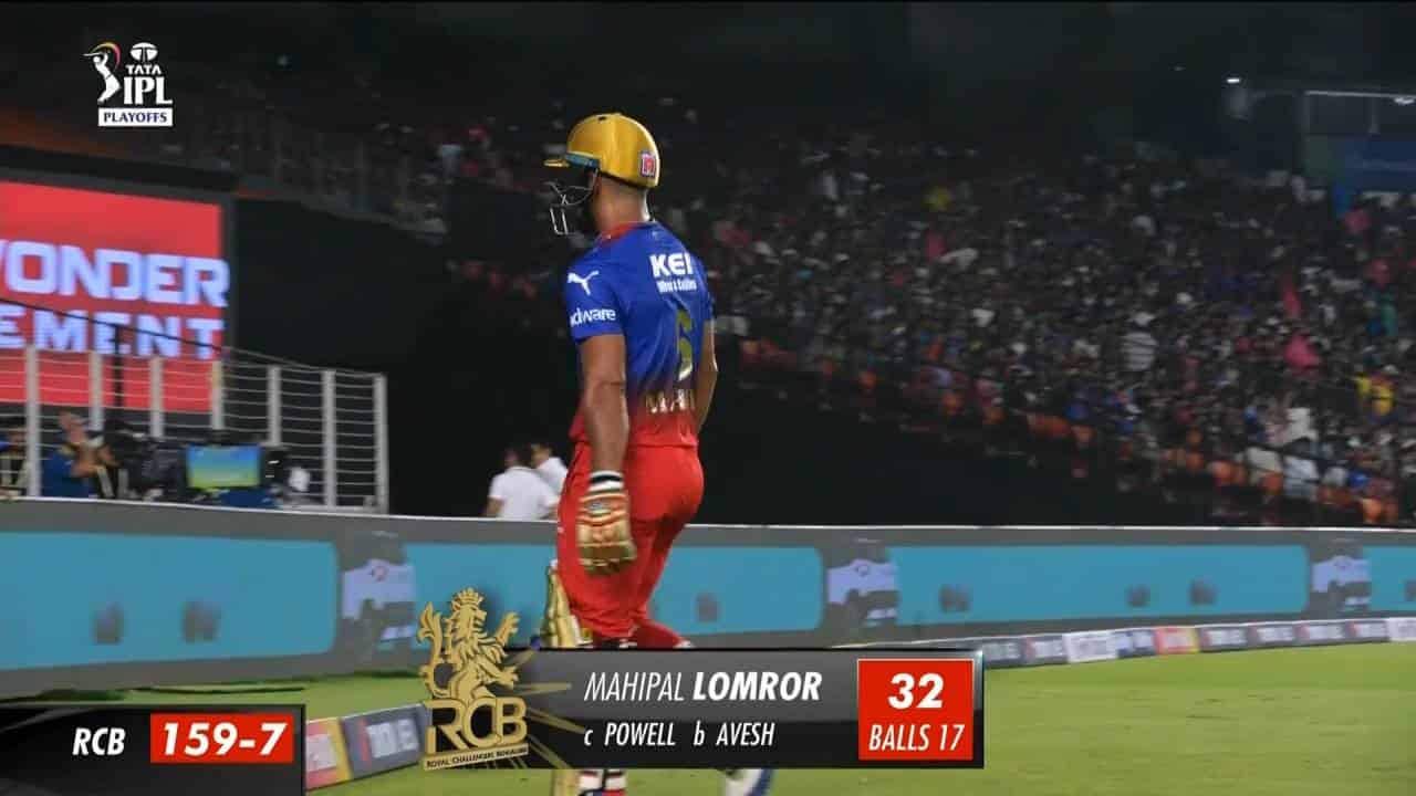 IPL 2025 | Gujarat Titans | Mahipal Lomror Profile