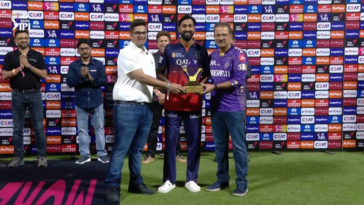 Indian Premier League Official Website