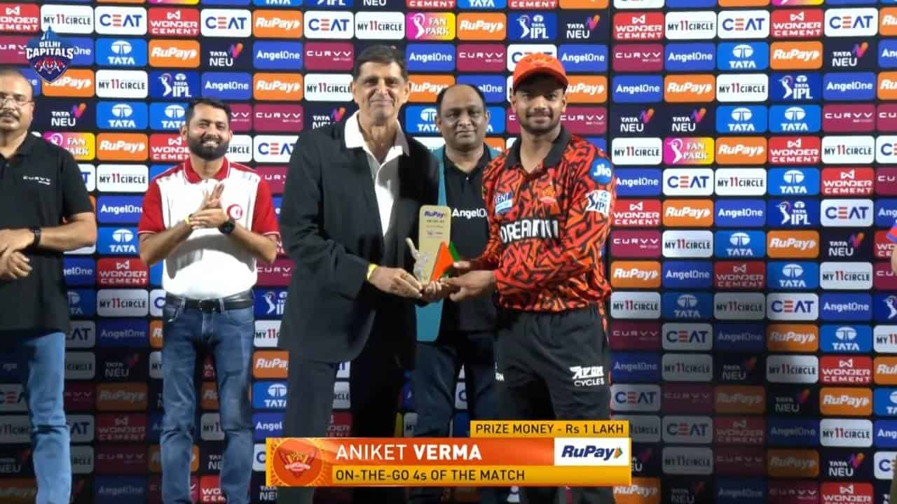 Indian Premier League Official Website