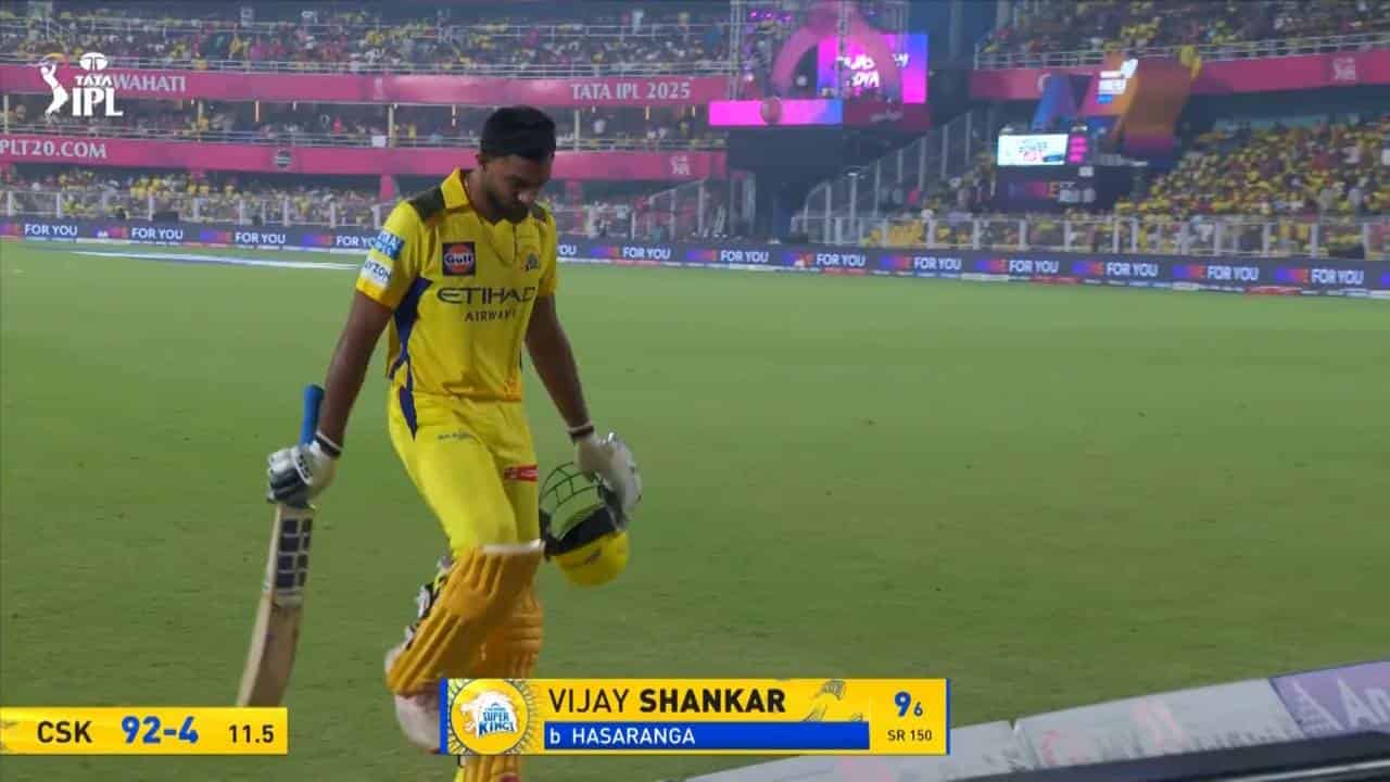 Indian Premier League Official Website