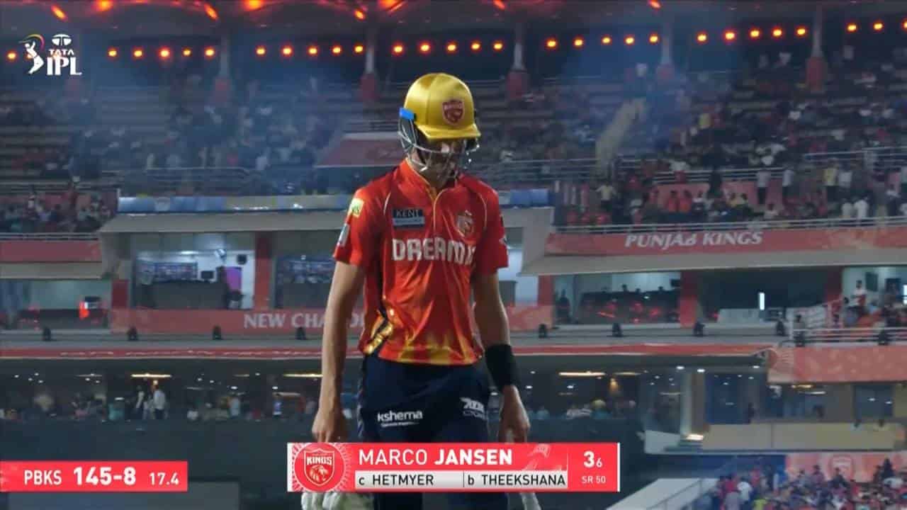 Indian Premier League Official Website