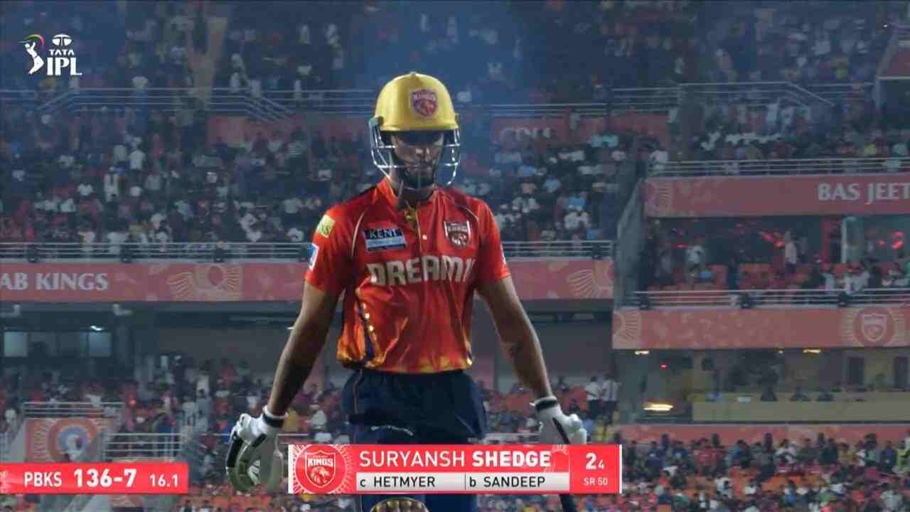 IPL 2025 | Punjab Kings | Suryansh Shedge Profile