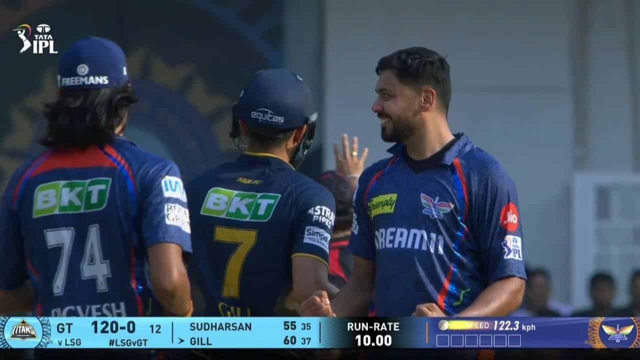 Indian Premier League Official Website