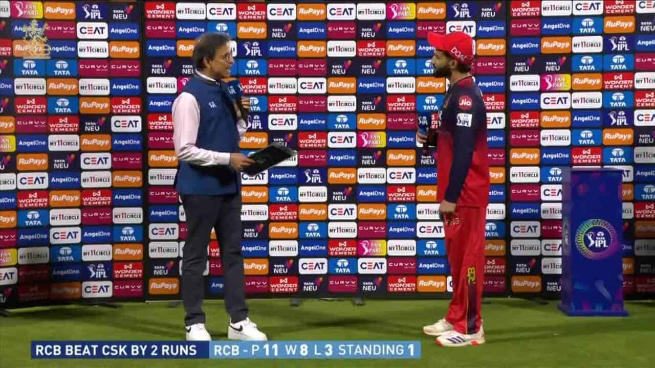 Indian Premier League Official Website