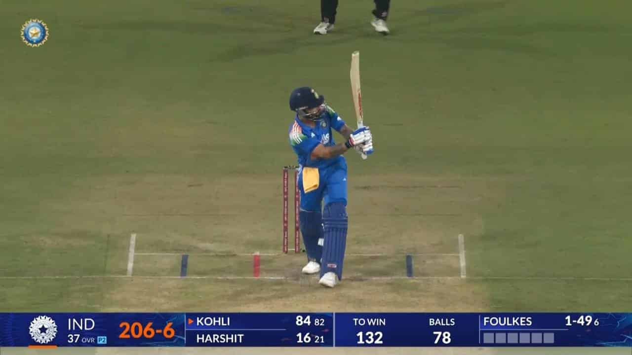 IND vs NZ 2026, 3rd ODI: Harshit Rana Six | BCCI.tv