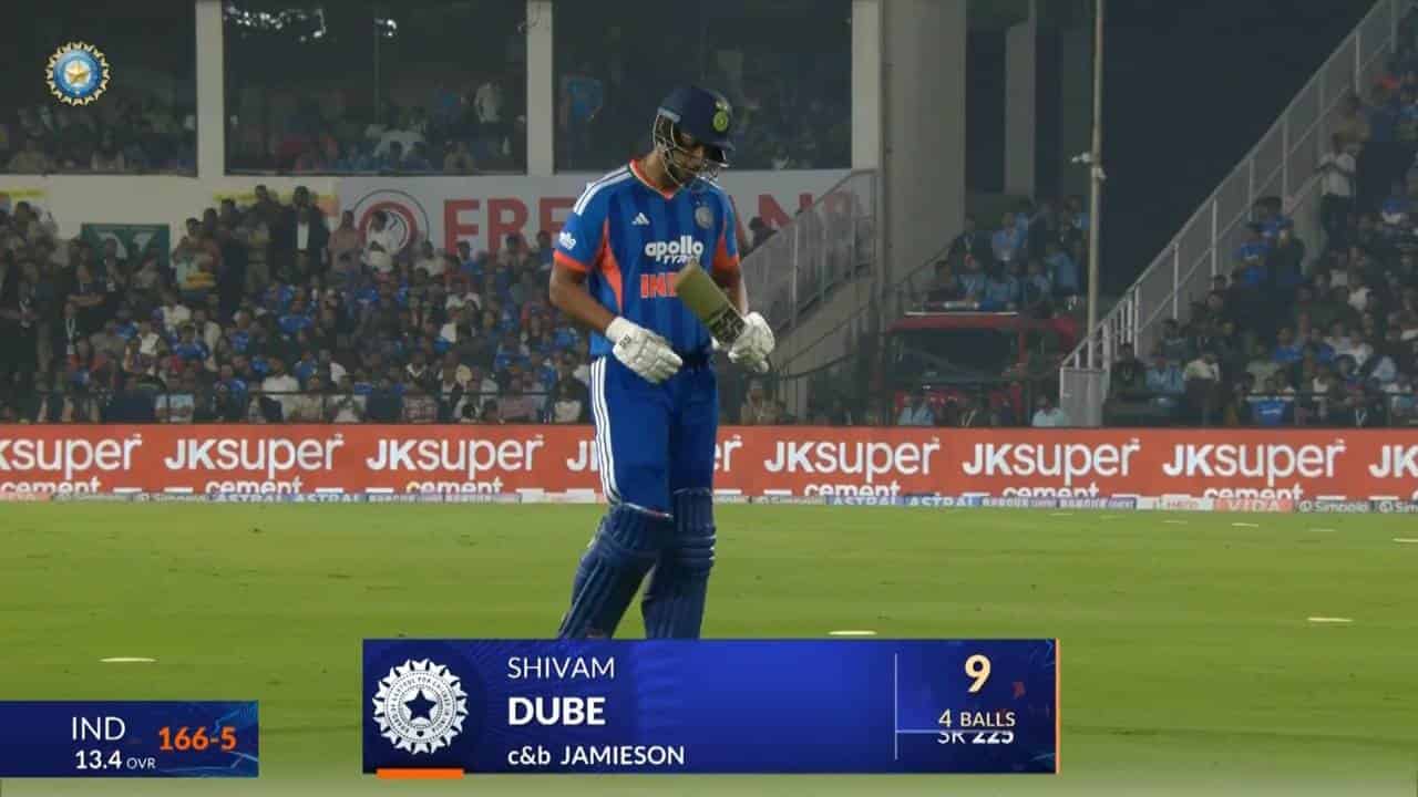 IND vs NZ 2026, 2nd ODI: Match Highlights | BCCI.tv